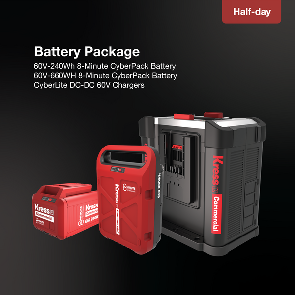 Kress Half-Day Battery Pack for 60V Commercial Handheld Equipment ...